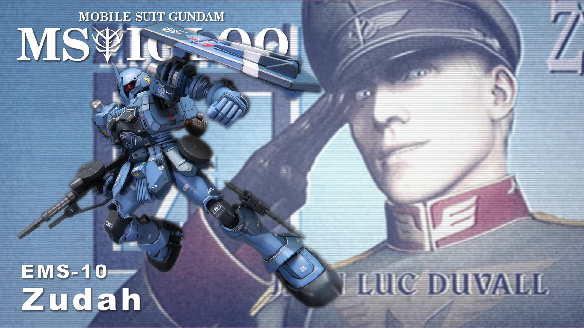 【作品分享】HG 1/144 EMS-10 Zudah 茲達 @模型技術與資訊 哈啦板 - 巴哈姆特